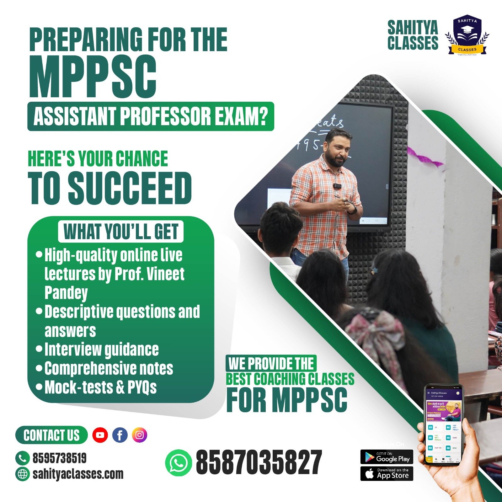 Latest Update: MPPSC Assistant Professor Recruitment Exam Notification ...