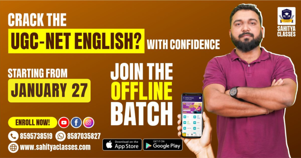 UGC NET English Exam Preparation: How to Solve Previous Year Question ...